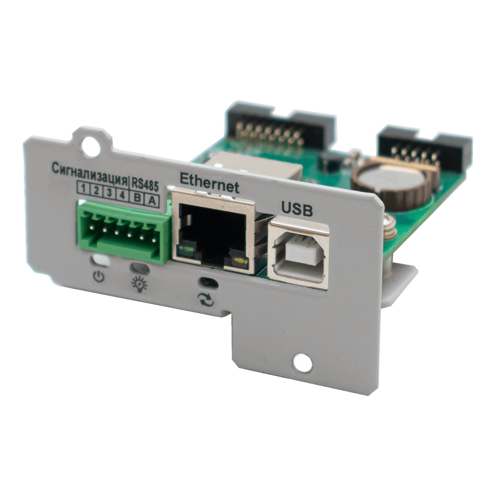 Карта мониторинга IC-SNMP/WEB купить по низкой цене